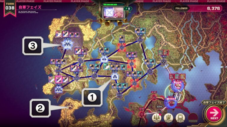 “The Great Villainess: Strategy of Lily” Strategy Guide (Act 2) | NEWS ...